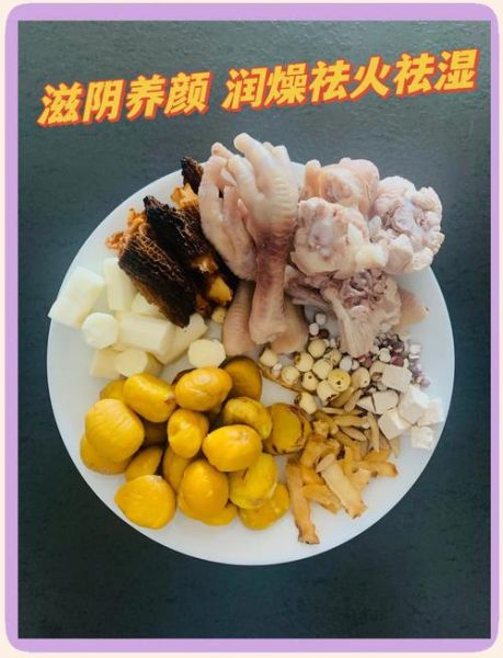 鸡爪煲汤食谱大全_鸡爪煲汤怎么做好吃-第3张图片-山城妙识