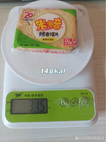 馍片热量是多少_减肥能吃馍片吗-第3张图片-山城妙识