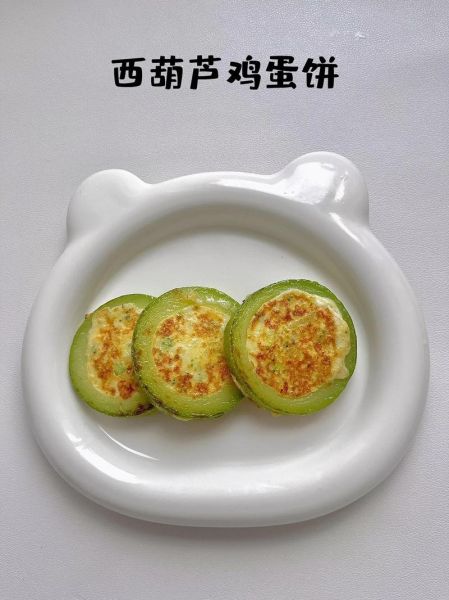 西葫芦饼怎么做好吃_西葫芦饼的家常窍门-第1张图片-山城妙识