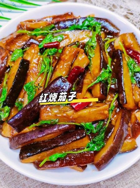 大圆茄子怎么做好吃_家常做法步骤-第2张图片-山城妙识