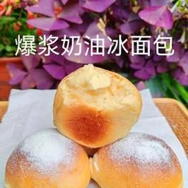 鱼片怎么烧好吃_鱼片烧多久才嫩-第3张图片-山城妙识