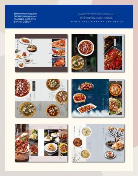 餐厅菜单怎么设计_菜单定价策略有哪些-第2张图片-山城妙识