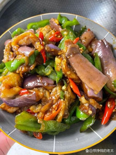 辣椒炒茄子怎么做_家常做法步骤-第2张图片-山城妙识