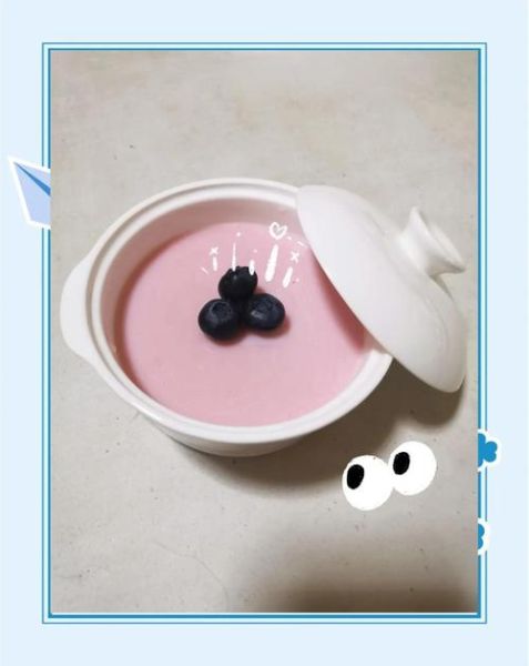 qq堂布丁怎么做_qq堂布丁最简单做法-第1张图片-山城妙识