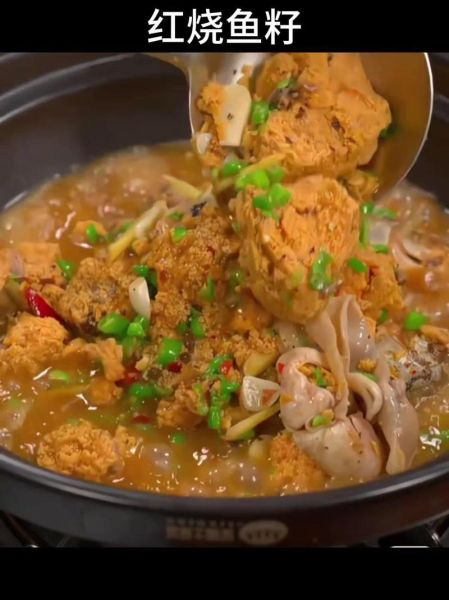 鱼籽怎么做好吃_鱼籽做法图解法-第3张图片-山城妙识