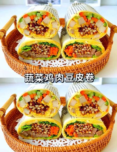 芸豆卷怎么做_芸豆卷热量高吗-第3张图片-山城妙识