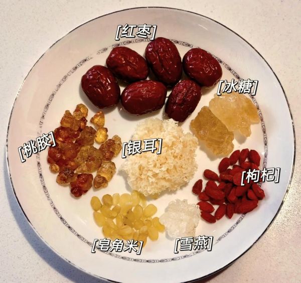 皂角米桃胶雪燕怎么煮_皂角米桃胶雪燕怎么煮比较好吃-第1张图片-山城妙识