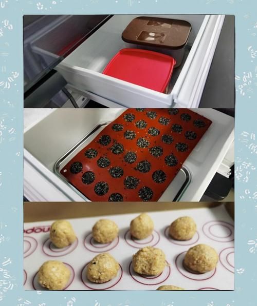 速冻汤圆怎么炸不会破_炸汤圆不破皮技巧-第2张图片-山城妙识