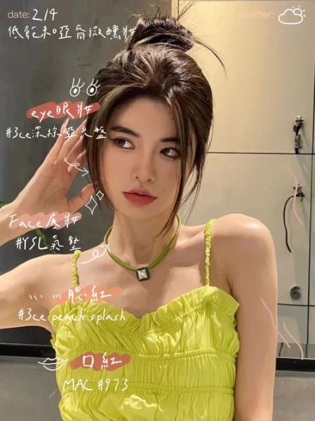 鲶鱼头发型女生适合什么脸型_鲶鱼头发型女生怎么打理好看-第2张图片-山城妙识