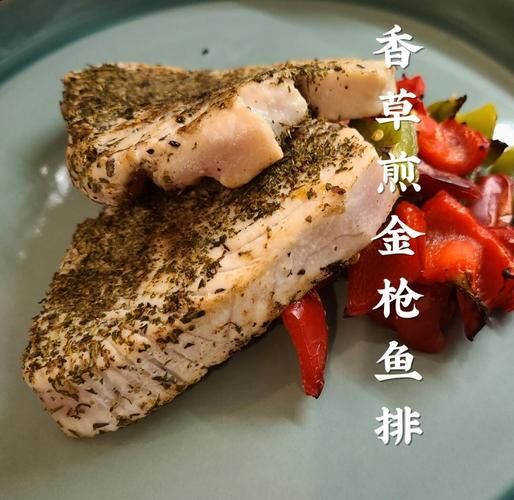 香煎金枪鱼怎么做_金枪鱼煎多久才熟-第3张图片-山城妙识