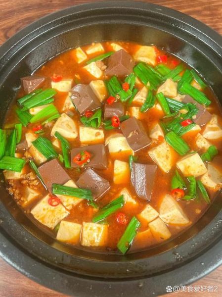 麻辣鸭血豆腐怎么做_鸭血豆腐需要焯水吗-第1张图片-山城妙识