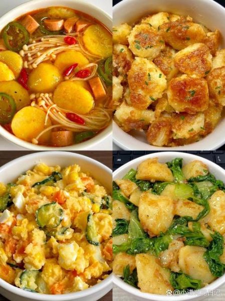 土豆减肥餐的做法大全窍门_土豆减肥怎么吃最有效-第2张图片-山城妙识