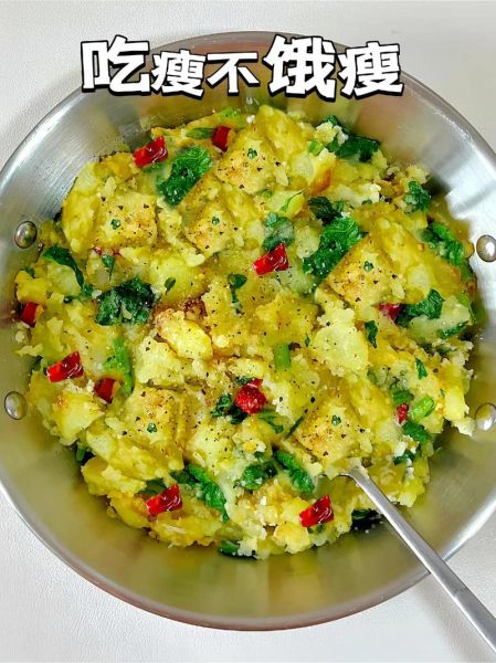 土豆减肥餐的做法大全窍门_土豆减肥怎么吃最有效-第3张图片-山城妙识