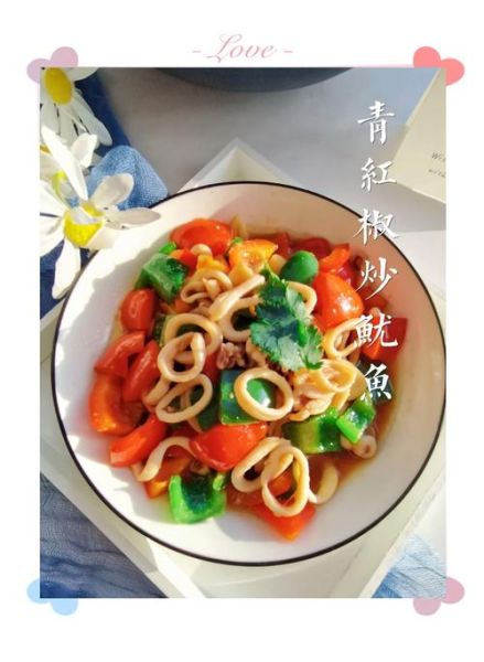 青椒炒鱿鱼条怎么做_青椒炒鱿鱼条用焯水吗-第2张图片-山城妙识 青椒炒鱿鱼条怎么做_青椒炒鱿鱼条用焯水吗-第2张图片-山城妙识