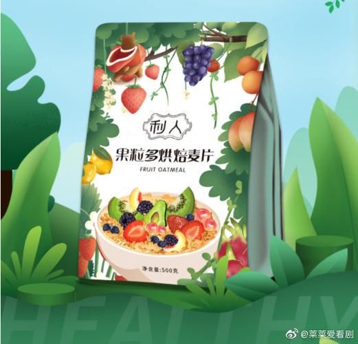 麦片好剧网怎么下载_麦片好剧网安全吗-第1张图片-山城妙识 麦片好剧网怎么下载_麦片好剧网安全吗-第1张图片-山城妙识