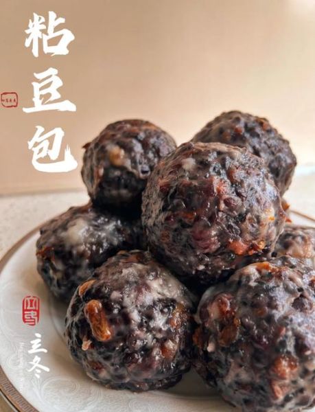速冻粘豆包怎么吃_粘豆包蒸多久才软糯-第1张图片-山城妙识