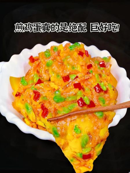 红虾的营养价值_红虾的功效与作用-第3张图片-山城妙识 红虾的营养价值_红虾的功效与作用-第3张图片-山城妙识