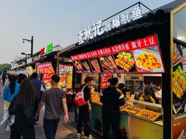 苏州小吃一条街在哪里_本地人推荐哪条街-第3张图片-山城妙识