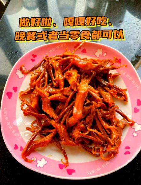 酱香鸭舌怎么做_酱香鸭舌的腌制技巧-第1张图片-山城妙识 酱香鸭舌怎么做_酱香鸭舌的腌制技巧-第1张图片-山城妙识