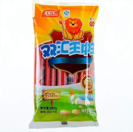 金锣和双汇哪个干净_哪个品牌更卫生-第2张图片-山城妙识