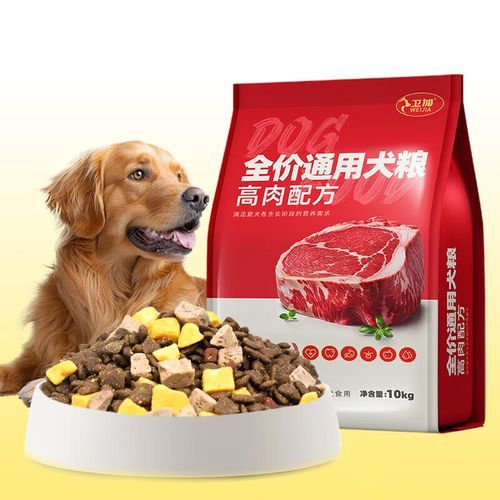 鸡肝狗粮怎么做_自制鸡肝狗粮注意事项-第2张图片-山城妙识