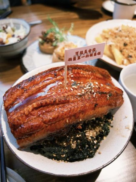 鳗鱼饭多少钱一份_正宗鳗鱼饭价格区间-第3张图片-山城妙识
