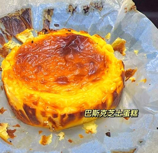 芝士蛋糕口感描述_入口即化吗-第2张图片-山城妙识 芝士蛋糕口感描述_入口即化吗-第2张图片-山城妙识