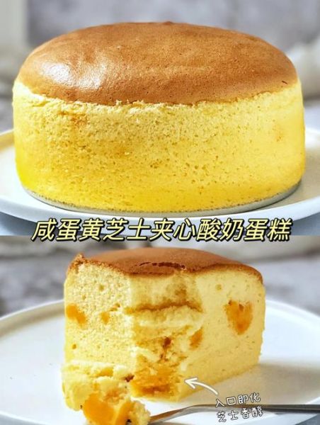 芝士蛋糕口感描述_入口即化吗-第1张图片-山城妙识 芝士蛋糕口感描述_入口即化吗-第1张图片-山城妙识