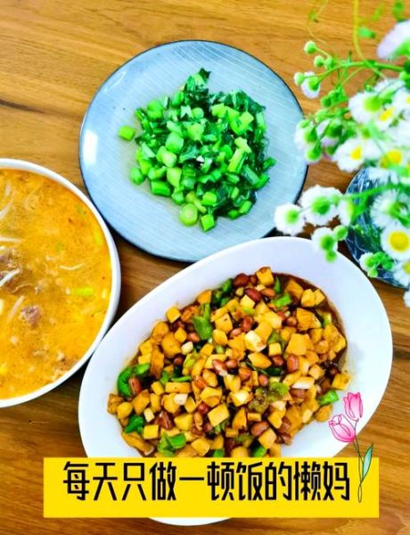 美食如何提升幸福感_幸福感的秘密是什么-第2张图片-山城妙识