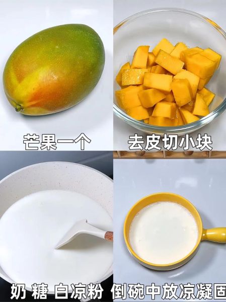 布丁视频下载_怎么保存到本地-第2张图片-山城妙识