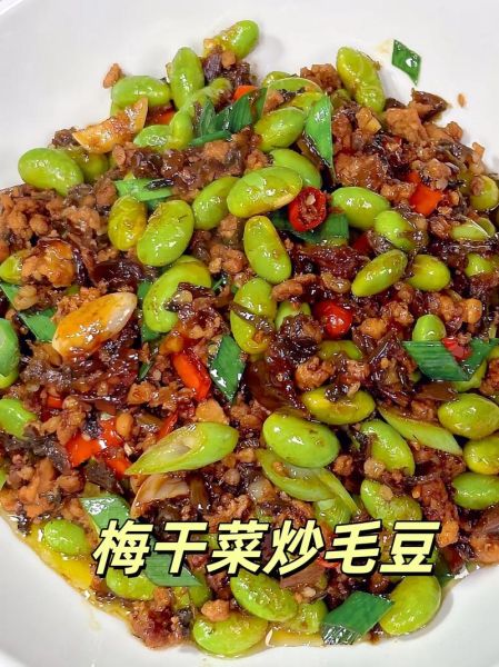 青椒炒毛豆怎么做_青椒炒毛豆家常做法-第1张图片-山城妙识
