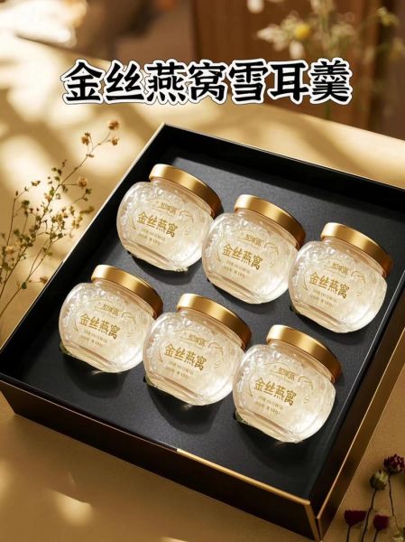 银耳燕窝的功效与作用_银耳燕窝适合什么人吃-第3张图片-山城妙识