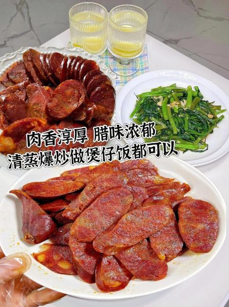 麻辣香肠怎么做好吃_麻辣香肠保存多久-第2张图片-山城妙识