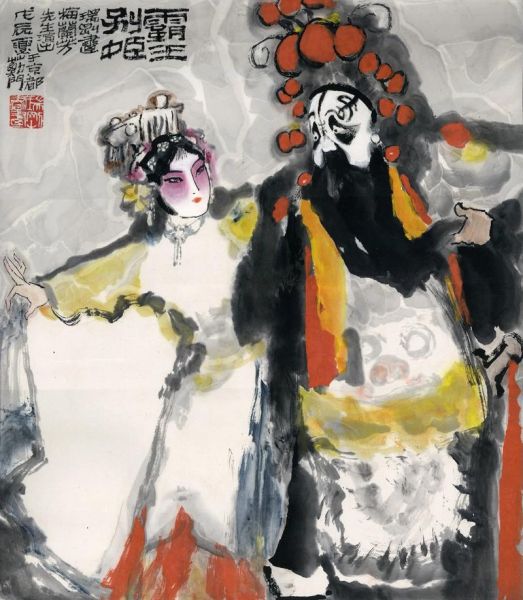 霸王别姬告诉我们什么_人生抉择与命运无常-第1张图片-山城妙识