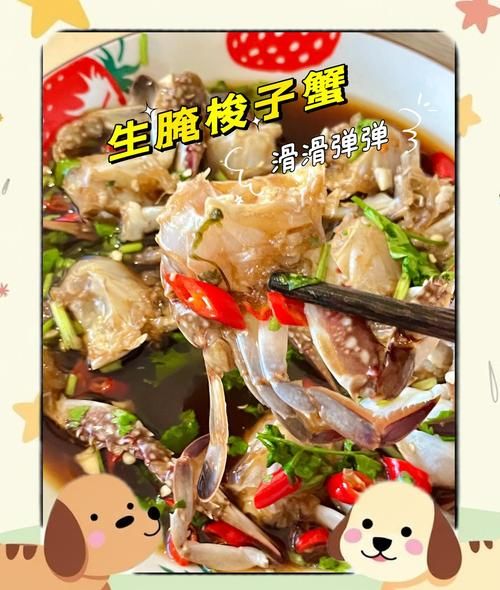 梭子蟹怎么处理_图解步骤-第2张图片-山城妙识