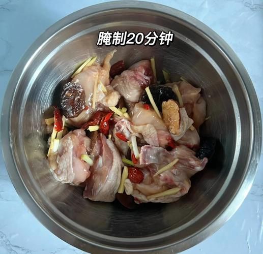 鸡肉炖香菇怎么做好吃_鸡肉炖香菇的窍门-第1张图片-山城妙识