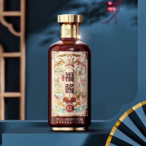 开口笑酒多少钱一瓶_开口笑酒价格表-第2张图片-山城妙识