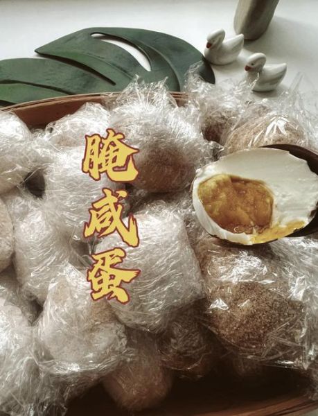鸡蛋怎么腌制才出油_腌制鸡蛋的正确方法-第1张图片-山城妙识