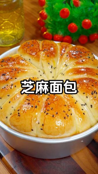 面粉的做法大全早点_早餐用面粉可以做什么-第2张图片-山城妙识