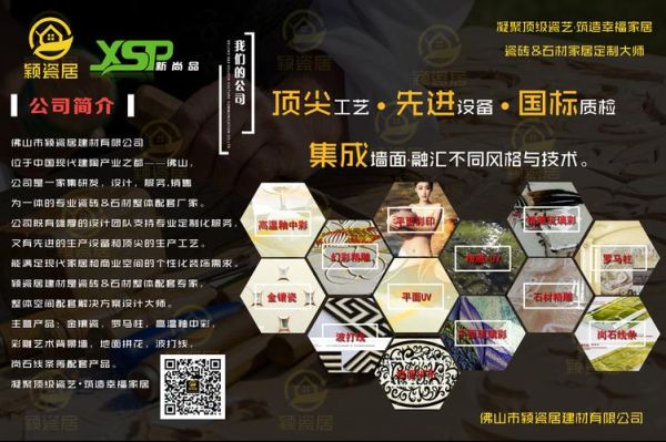 新产品招商代理网怎么找_代理加盟流程是什么-第3张图片-山城妙识