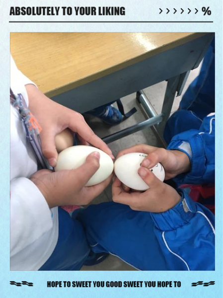 立夏斗蛋怎么玩_立夏斗蛋的由来-第2张图片-山城妙识