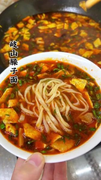 岐山臊子面汤怎么做_正宗配方揭秘-第1张图片-山城妙识