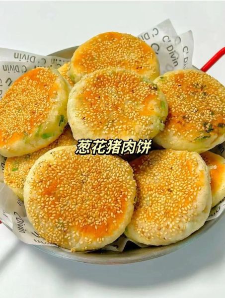 简单的早餐饼怎么做_不用烤箱的快手做法-第3张图片-山城妙识 简单的早餐饼怎么做_不用烤箱的快手做法-第3张图片-山城妙识