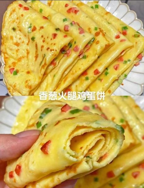 简单的早餐饼怎么做_不用烤箱的快手做法-第2张图片-山城妙识 简单的早餐饼怎么做_不用烤箱的快手做法-第2张图片-山城妙识