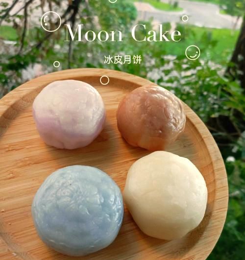 冰皮月饼为什么叫冰皮_冰皮月饼需要冷藏吗-第1张图片-山城妙识 冰皮月饼为什么叫冰皮_冰皮月饼需要冷藏吗-第1张图片-山城妙识