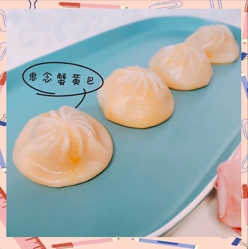 蟹黄包怎么蒸不破皮_蟹黄包馅料怎么做才流油-第1张图片-山城妙识