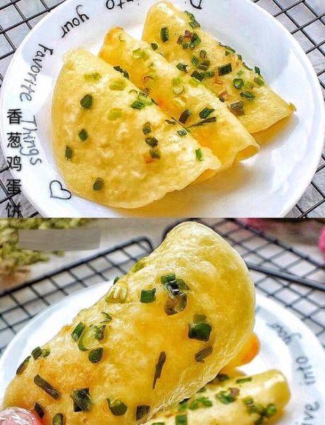手抓葱油饼怎么做_家常葱油饼做法步骤-第2张图片-山城妙识 手抓葱油饼怎么做_家常葱油饼做法步骤-第2张图片-山城妙识