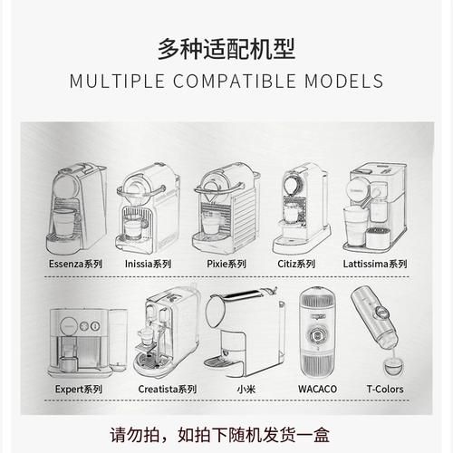 雀巢星巴克咖啡加盟条件_加盟费用是多少-第2张图片-山城妙识 雀巢星巴克咖啡加盟条件_加盟费用是多少-第2张图片-山城妙识