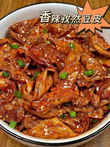 麻辣豆腐皮怎么做_家常做法步骤-第3张图片-山城妙识