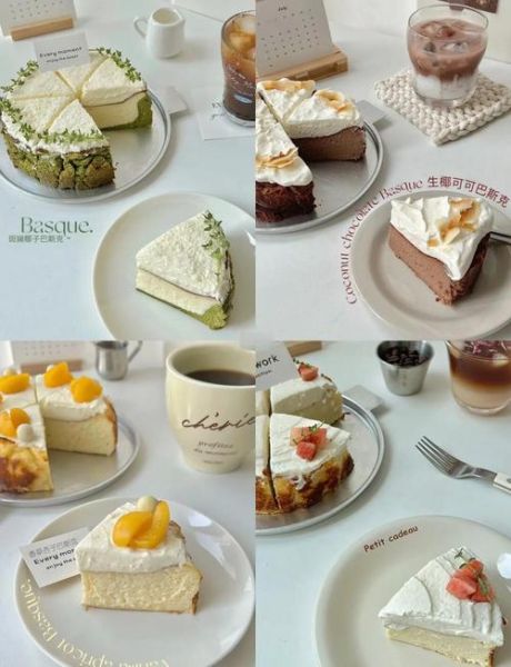 芝士蛋糕装饰图片大全_如何挑选高颜值灵感-第1张图片-山城妙识